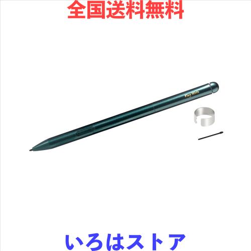 King Write MR05 緑 Galaxy Note | 富士通 Quaderno クアデルノ (Gen.2/Gen.3C) 用EMRスタイラスペン 高精度 最大4096レベル筆圧対応 パ