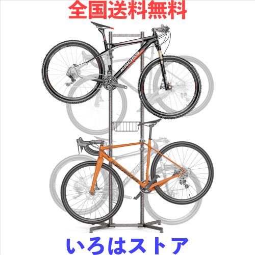 CXWXC 自転車 スタンド 室内 1台 / 2台 / 3台 / 4台 省スペース 横置き 倒れない ディスプレイスタンド (TY-GJ001-B8)