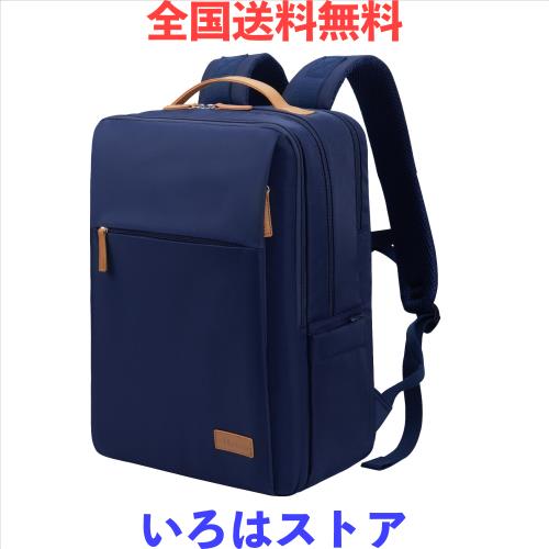 [Hp hope] リュック ビジネスリュック ビジネスバッグ リュックサック防水 大容量 軽量 男女兼用 バッグ pc リュック USB充電ポート ファ