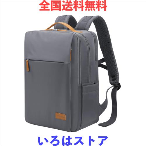 [Hp hope] リュック ビジネスリュック ビジネスバッグ リュックサック防水 大容量 軽量 男女兼用 バッグ pc リュック USB充電ポート ファ