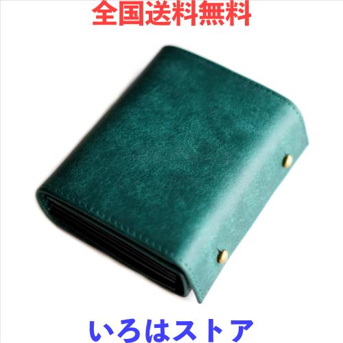 [IrideScent] 二つ折り財布 メンズ 2つ折り 箱型の小銭入れ イタリアン レザー プエブロ ミニ財布 コンパクト 小さい財布 二つ折り 箱状