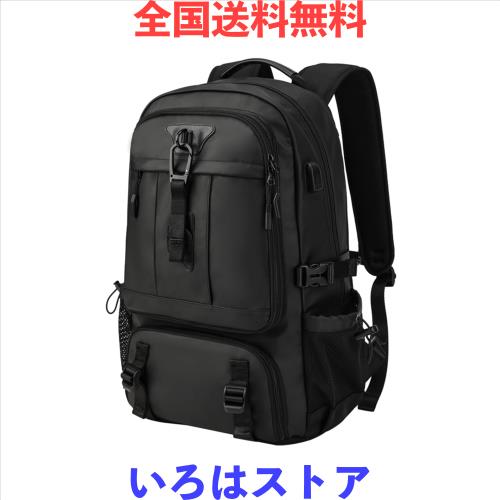 [shrradoo] 登山バッグ 防水 バックパック 50L 大容量 リュックサック 17インチPC ビジネスリュック 軽量 通勤 防災 旅行 釣り リュック