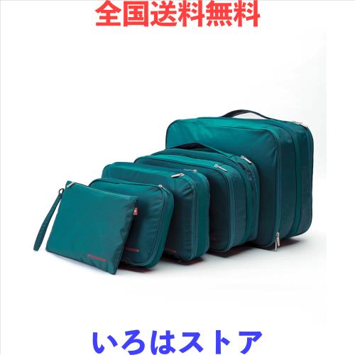 Bee Nesting圧縮バッグ 防水トラベルポーチ 旅行用圧縮袋 衣類圧縮袋収納 ファスナー 拡張可能 ペース節約 2 つの収納コンパートメント