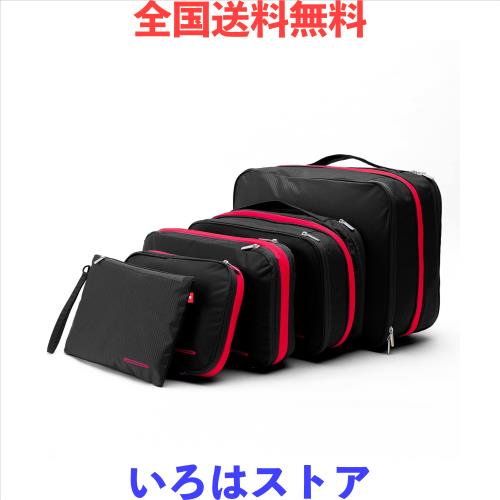 Bee Nesting圧縮バッグ 防水トラベルポーチ 旅行用圧縮袋 衣類圧縮袋収納 ファスナー 拡張可能 ペース節約 2 つの収納コンパートメント