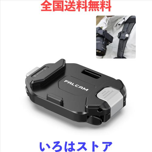 ULANZI F38カメラホルスター クイックシューベース カメラアクセサリー 38mmアルカスイス対応互換 クイックマウント 三脚アクセサリー ア