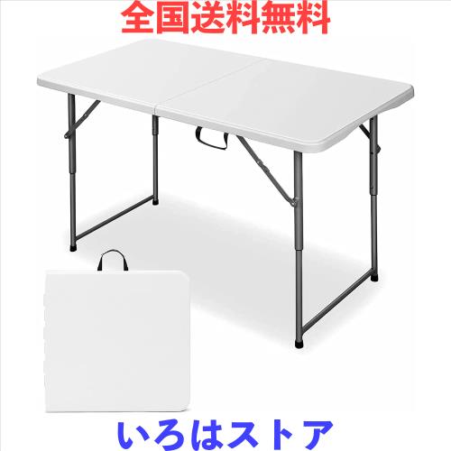 折りたたみテーブル テーブル 作業テーブル 折りたたみ 作業台 多機能使用 アウトドア 室内 屋外 キャンプ ガーデニング 持ち運び便利 耐