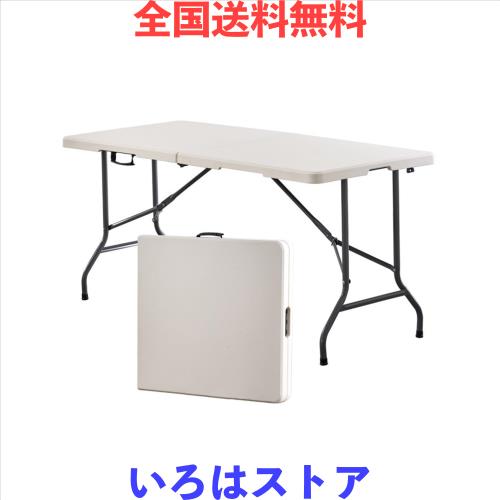 折りたたみテーブル テーブル 作業テーブル 折りたたみ 作業台 多機能使用 アウトドア 室内 屋外 キャンプ ガーデニング 持ち運び便利 耐