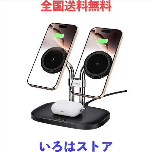 iPhone 16 15に対応ワイヤレス充電器、SwanScout 706M、デュアル mag-safe 充電器 iPhone 16/15/14/13/12シリーズ対応、AirPods 4/Pro 2/