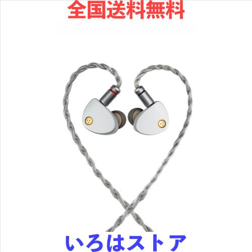 水月雨 MoonDrop Aria 2 イヤホン 全シーン対応のプロ仕様HIFIイヤホン カナル型 3.5mm/4.4mm セラミックコーティング複合振動膜 0.78mm2