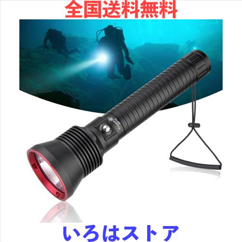【2024新改良 最新強化版】TrustFire DF70ダイビングライト 水中ライト プロ仕様超高輝度 3200ルーメン 懐中電灯 水中70M LED フラッシュ