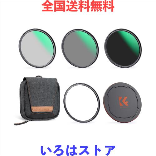 K＆F Concept 67mm 磁気アダプターリング+CPL+ND8+ND64+マグネットレンズキャップ 5点セット NDフィルター PLフィルター 磁気吸着 装着便