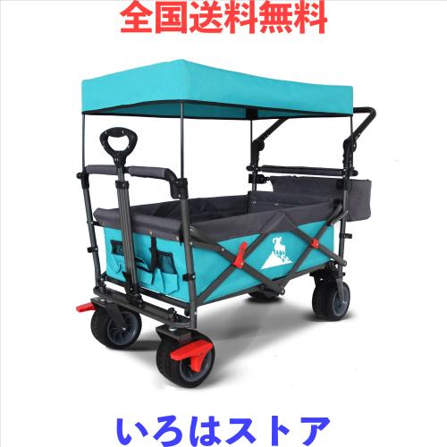 TOPWELL キャンプカート アウトドアワゴン 100L大容量 120kg耐荷重 ノーパンクタイヤ ブレーキ付 折りたたみ可能 屋根付き キャリーカー