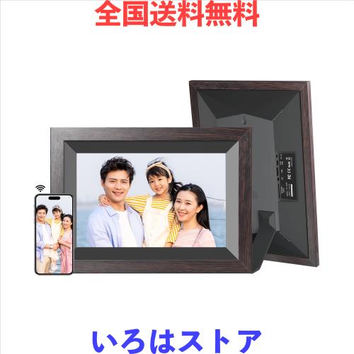 KODAK デジタルフォトフレーム 木製 10インチ 1280*800解像度 32GB内蔵 SDカード拡張可 USBメモリに対応 Wifi 遠隔転送 電子アルバム リ