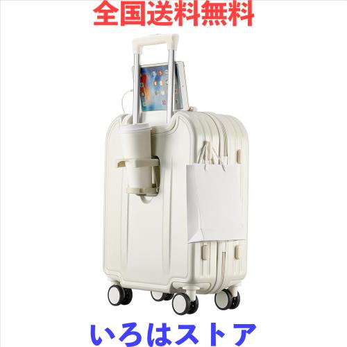[SEDORELAR] スーツケース 機内持ち込み キャリーケース キャリーバッグ USB充電ポート付き 超軽量 耐衝撃 大容量 静音 360度回転 ダブル