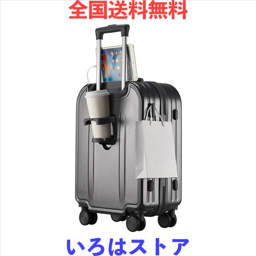 [SEDORELAR] スーツケース 機内持ち込み キャリーケース キャリーバッグ USB充電ポート付き 超軽量 耐衝撃 大容量 静音 360度回転 ダブル