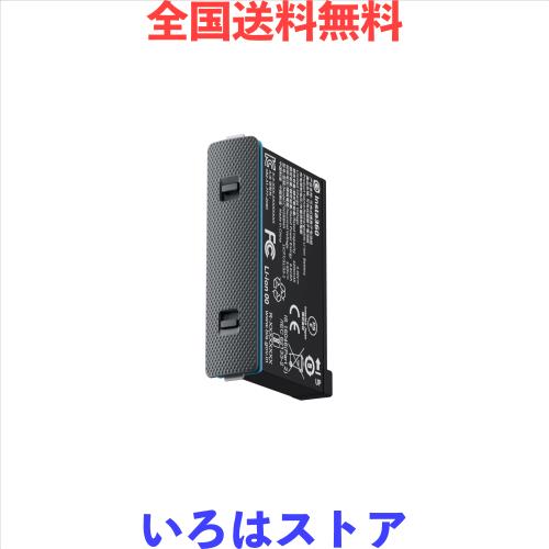 Insta360 X4 バッテリー
