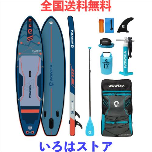 WOWSEA B1インフレータブルスタンドアップパドルボード、耐久性と安定性のあるファミリータイムSUPボード、iSUPアクセサリを備えたレジャ