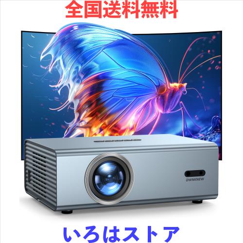 【2025革新電動フォーカス＆30000LM高輝度＆低騒音＆家庭用？ビジネス両用】OWNKNEW プロジェクター 4k対応 小型 自動台形 真1080P 家庭
