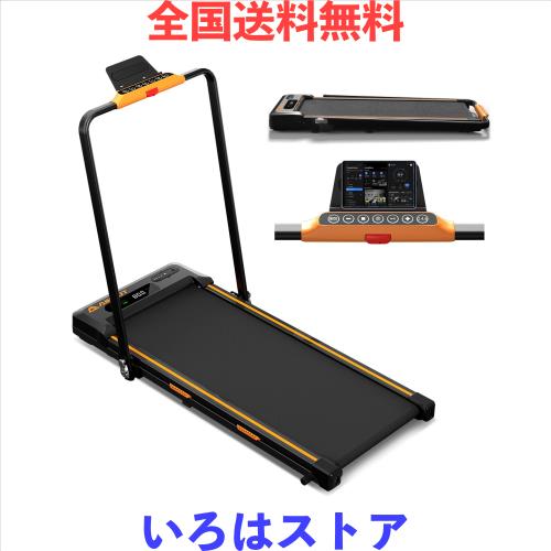 ルームランナー-AIRHOT ウォーキングマシン ランニングマシン トレーニングマシン 静音 時速1-10km/h フィットネス ダイエット 家庭用 健