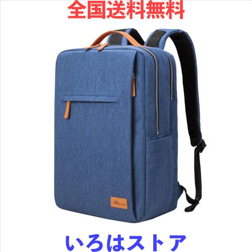 [Hp hope] リュック ビジネスリュック ビジネスバッグ リュックサック防水 大容量 軽量 男女兼用 バッグ pc リュック USB充電ポート ファ