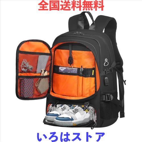 [AISFA] リュック メンズ ビジネスリュック リュックサック【2024 高密度海綿による負担軽減】 防水 PC カバン 大容量 鞄 15.6インチ 収