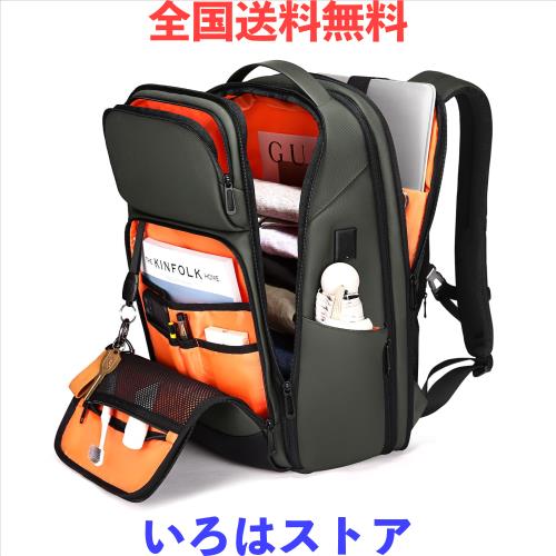 [FENRUIEN] リュック メンズ ビジネスリュック リュックサック 大容量 PCラップトップバック 防水 17インチ ビジネスバッグ マチ拡張 USB