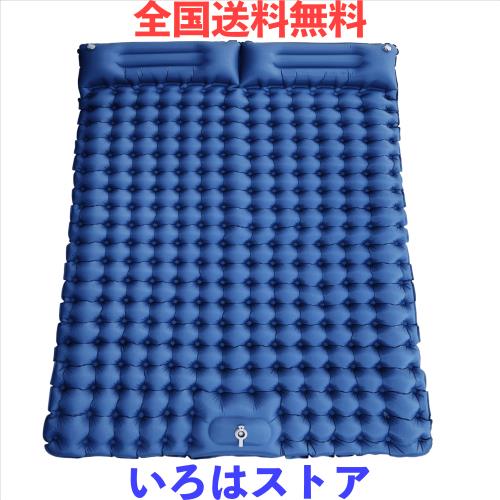 【CellBeat 強化版】エアーマット キャンプ マット ダブル 足踏み式 膨らみやすい 10cm極厚・耐荷重300kg・高R値4.0 寝心地良い 二人用/