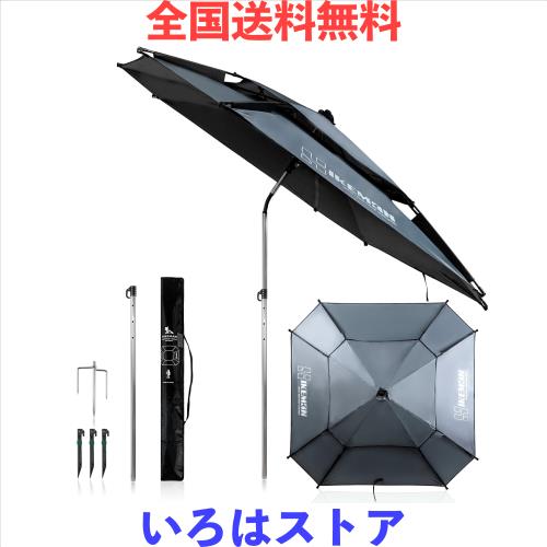 パラソル 風に強い 釣り 大型 ビーチパラソル 長方形 UPF50+ UVカット チルト機能付き 耐水圧PU4000+ 防水 軽量 収納バッグ付き コンパク