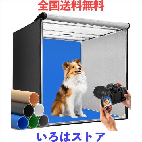 DUCLUS 撮影ボックス 80cm 写真撮影ブース 折りたたみ 3つの可動超高輝度LEDライトパネル 5600K無段階調光 6色マットPP背景 大型商品撮影