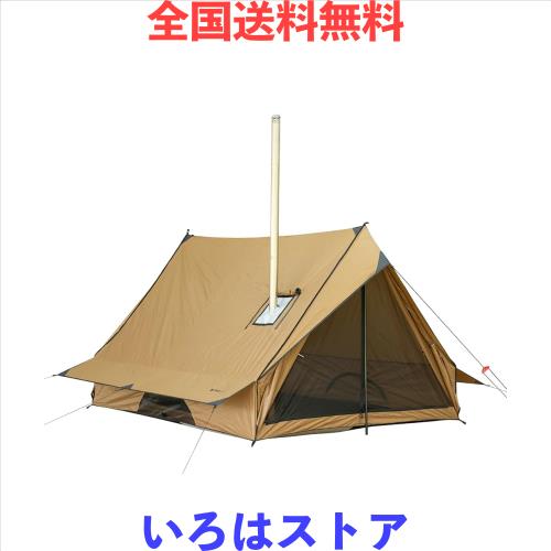 POMOLY CHALET 70 Pro ロッジ型テント 2人用 煙突穴付き ソロキャンプ 軽量 コンパクト収納 小屋型テント キャンプテント 登山 ツーリン