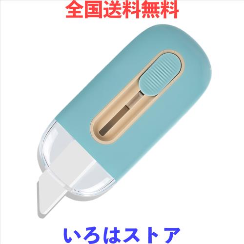 Deili ダンボールカッター セラミック刃 5段階調節 自動ロック機能 安全設計｜左利き対応 携帯便利 ミニカッター 段ボール開梱ツール 箱 ...