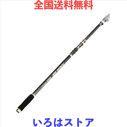 サンライク（SANLIKE） 投げ竿 遠投竿 釣り竿 振り出しロッド ふりだしロッド カーポン製 仕舞100~103cm 継数4-6本 投げサビキ 振り出し