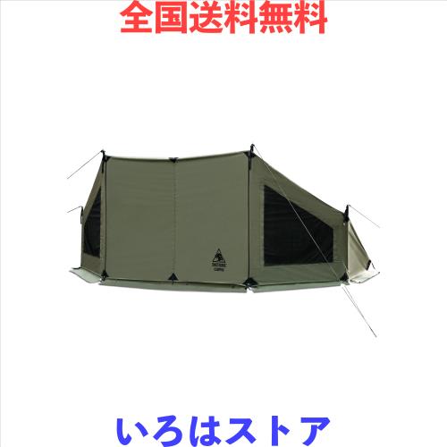 OneTigris 焚き火陣幕 テント前幕 TC素材 目隠し 多機能風よけ テント