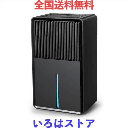 JUUE 除湿機 衣類乾燥除湿機 3L 最大除湿量1L/日 【マイナスイオン 鉄筋15畳 /木造７畳】 静音 省エネ 節電 結露対策 コンパクト タイマ