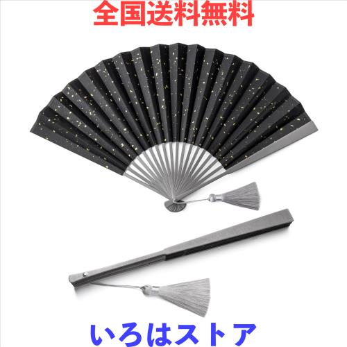 [FEGVE] チタン ブラック 扇子 メンズ 折りたたみ式 紳士用 着物 和装小物 浴衣用 花火大会 お祭り 猛暑対策用 太極拳カンフー用 (7寸(扇