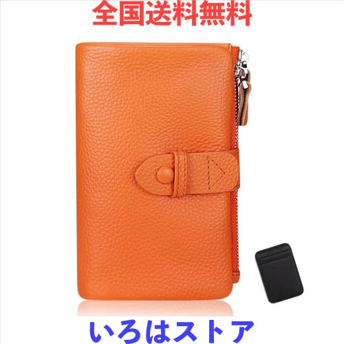 [F.ZH] 二つ折り財布 レディース 短財布 本革製 小銭入れ付 18カード入れ お札入れ 大容量 小型 軽量 多機能 ダブルボタン ダブルファス