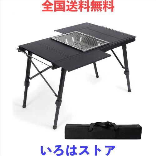 次世代 IGT テーブル 両側拡張可能 天板分体 組み合わせ 折畳 軽量 多用途 高さ無段階調節可能 掛けレバー付き アルミ合金 6ユニット コ