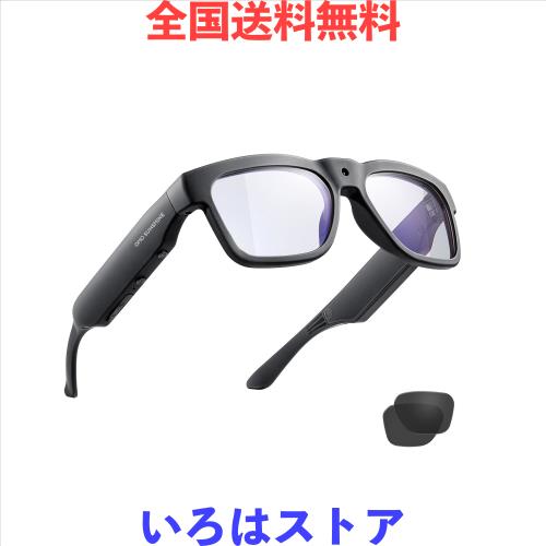 OhO Sunshine スマートメガネ 64G カメラ＆Bluetoothグラス オープンイヤースピーカー ヘッドセット ヘッドフォン付き 屋内および屋外スポ