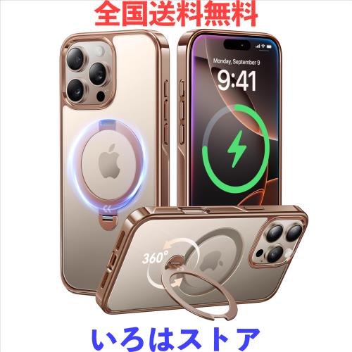 【透き通る上質感・定点360°回転】CASEKOO iPhone 16 Pro Max 用 ケース クリア 米軍MIL規格 金属感 キラキラ フィット感 MagSafe対応
