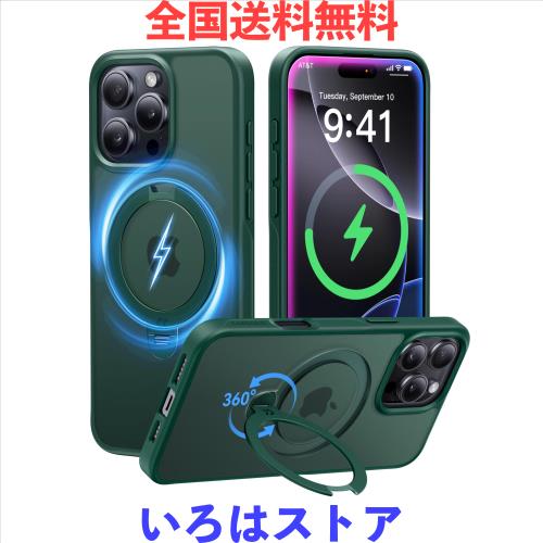 【2025最高傑作＆定点360度回転】CASEKOO iPhone 16 Pro Max 用 ケース 米軍MIL規格 耐衝撃 MagSafe対応 高耐久性【横縦両立・角度自由調