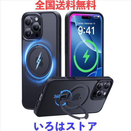 【2024最高傑作＆定点360度回転】CASEKOO iPhone 16 Pro 用 ケース 米軍MIL規格 耐衝撃 MagSafe対応 高耐久性【横縦両立・角度自由調整】