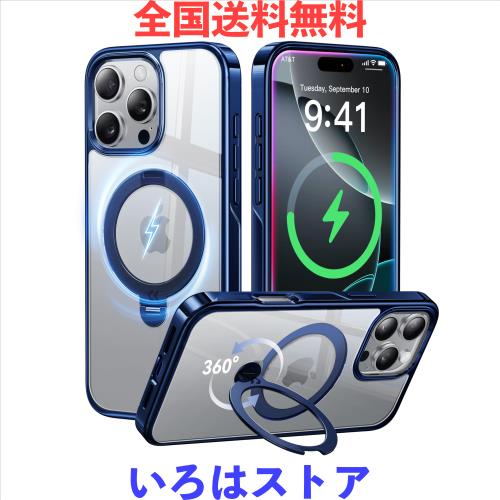 【透き通る上質感・定点360°回転】CASEKOO iPhone 16 Pro 用ケース クリア 米軍MIL規格 金属感 キラキラ フィット感 MagSafe対応 最大25