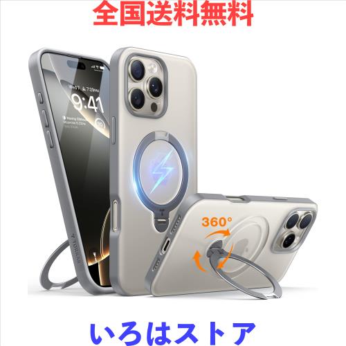 TORRAS iPhone 16 Pro 用 ケース【都会の大人カラー｜360° ゼンマイ式スタンド × 10 万回開閉耐久】 米軍規格 縦横両対応 リング付き