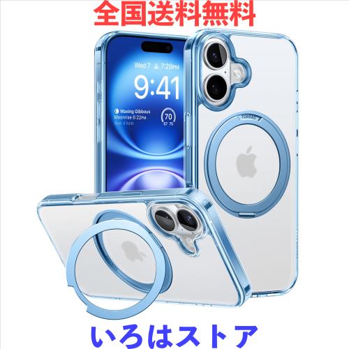 【多機能360度回転スタンド・O型リング創始者】TORRAS iPhone16 用 ケース縦横両対応 ハルバッハマグネット搭載 MagSafe対応 米軍MIL規格