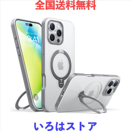 【チタングレー専用色・マット半透明】TORRAS iPhone 16 Pro Max 用 ケース ゼンマイ式スタンド 縦横両対応 リング マグネット搭載 MagSa