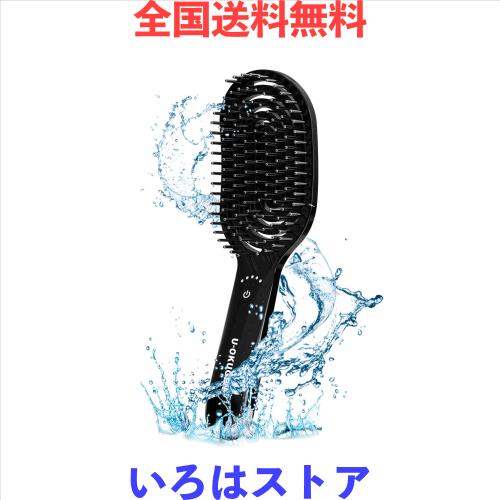 U-OKUGEN ユーオクゲン 電気バリブラシ 電気ブラシ バリブラシ ems ブラシ ems頭皮ブラシ お風呂 防水 人気