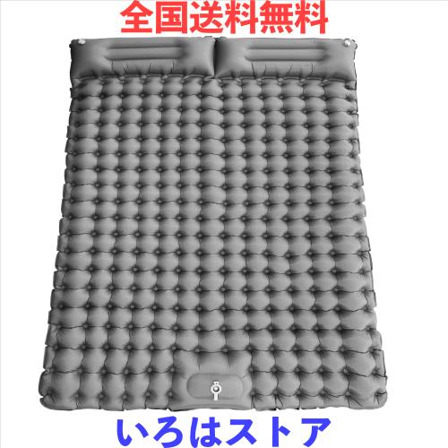 【CellBeat 強化版】エアーマット キャンプ マット ダブル 足踏み式 膨らみやすい 10cm極厚・耐荷重300kg・高R値4.0 寝心地良い 二人用/