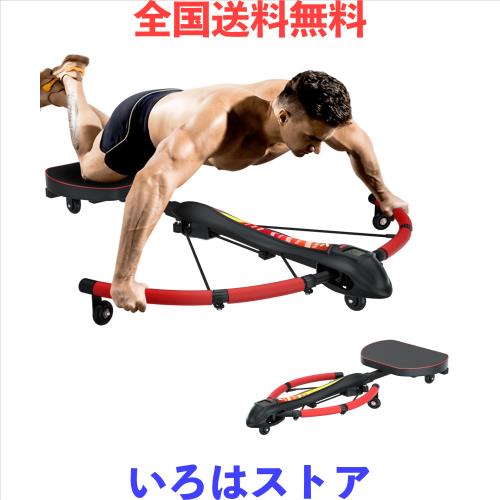 KOOPRO 4in1 多機能 筋トレグッズ 調整可能 トンボ機 腹筋 大胸筋 上腕二頭筋 広背筋 側腹筋 太もも 全身 フィットネス トレーニング器具
