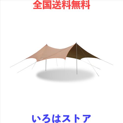 Mountainhiker 大型タープ 640×565cm シルバーコーティング210Dポリエステル UPF50+ UVカット 防水3000mm 耐久性 屋外 キャンプタープ