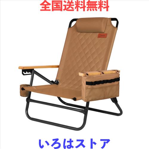DesertFox キャンプチェア リクライニングチェア アウトドアチェア 背もたれ角度4段階調節 ローチェア クーラーボックス付き 折りたたみ
